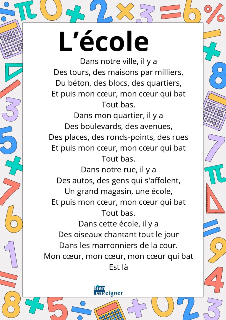 Poésie sur la rentrée CM1 et CM2 à imprimer