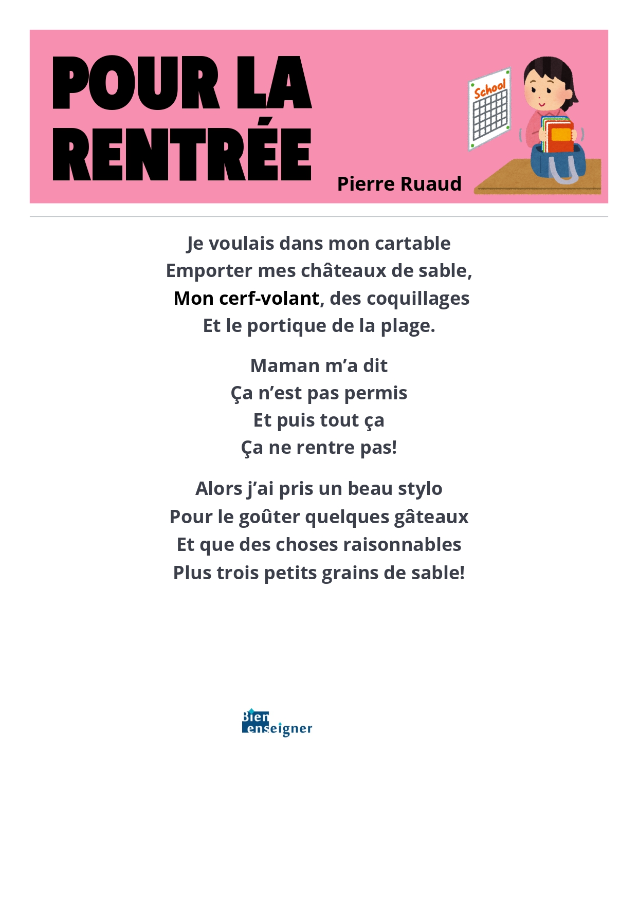 Poésie de rentrée CE2 à imprimer